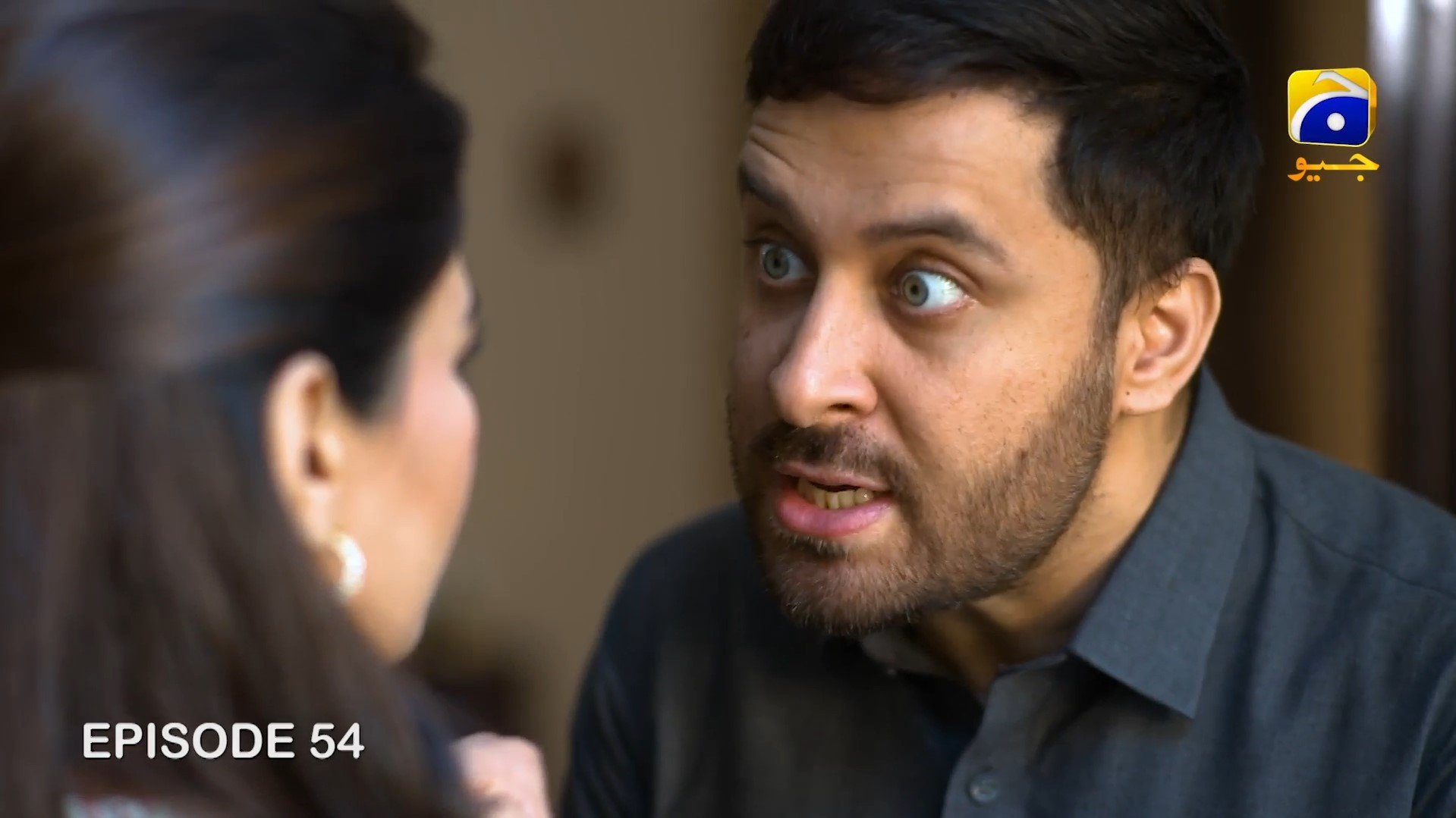 Dao Episode 54 - Atiqa Odho - Haroon Shahid - Kiran Haq - 1st May 2024