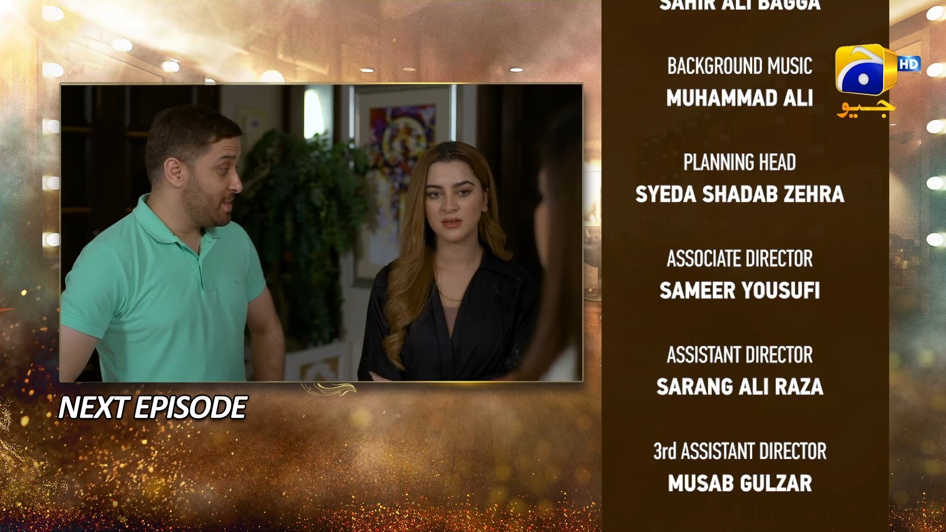 Dao Episode 61 Teaser, Har Pal Geo Drama - 7th May 2024 - Watch Online