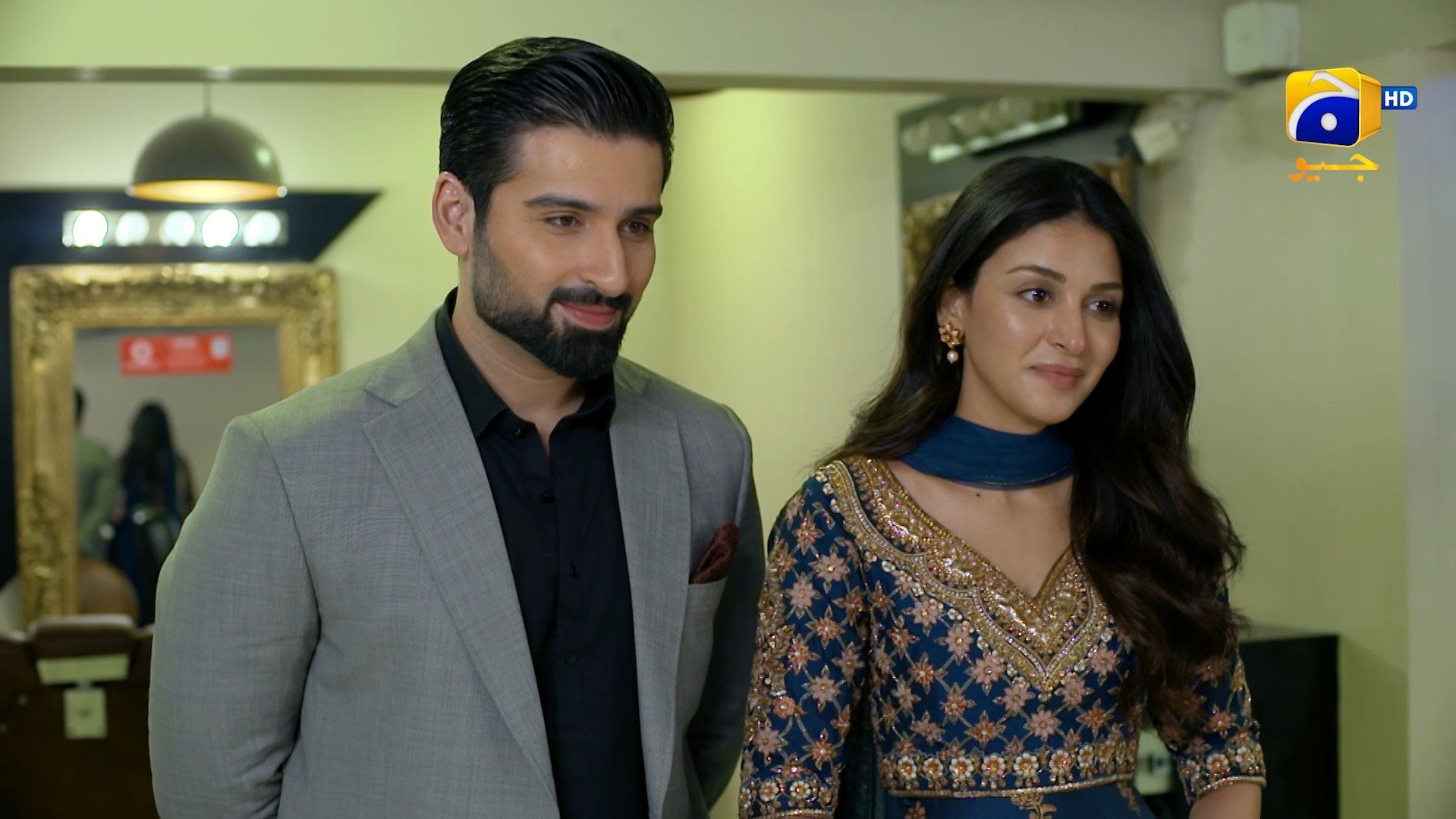 Shiddat Episode 27 Muneeb Butt Anmol Baloch, Har Pal Geo Drama - 6th May 2024 - Watch Online