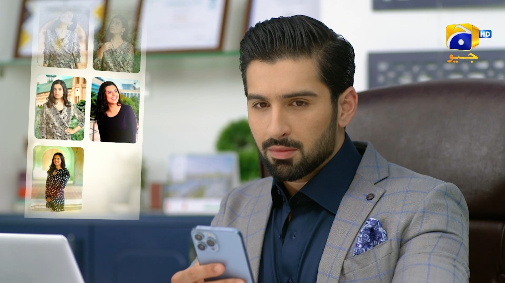 Shiddat Episode 28 Muneeb Butt Anmol Baloch, Har Pal Geo Drama - 7th May 2024 - Watch Online