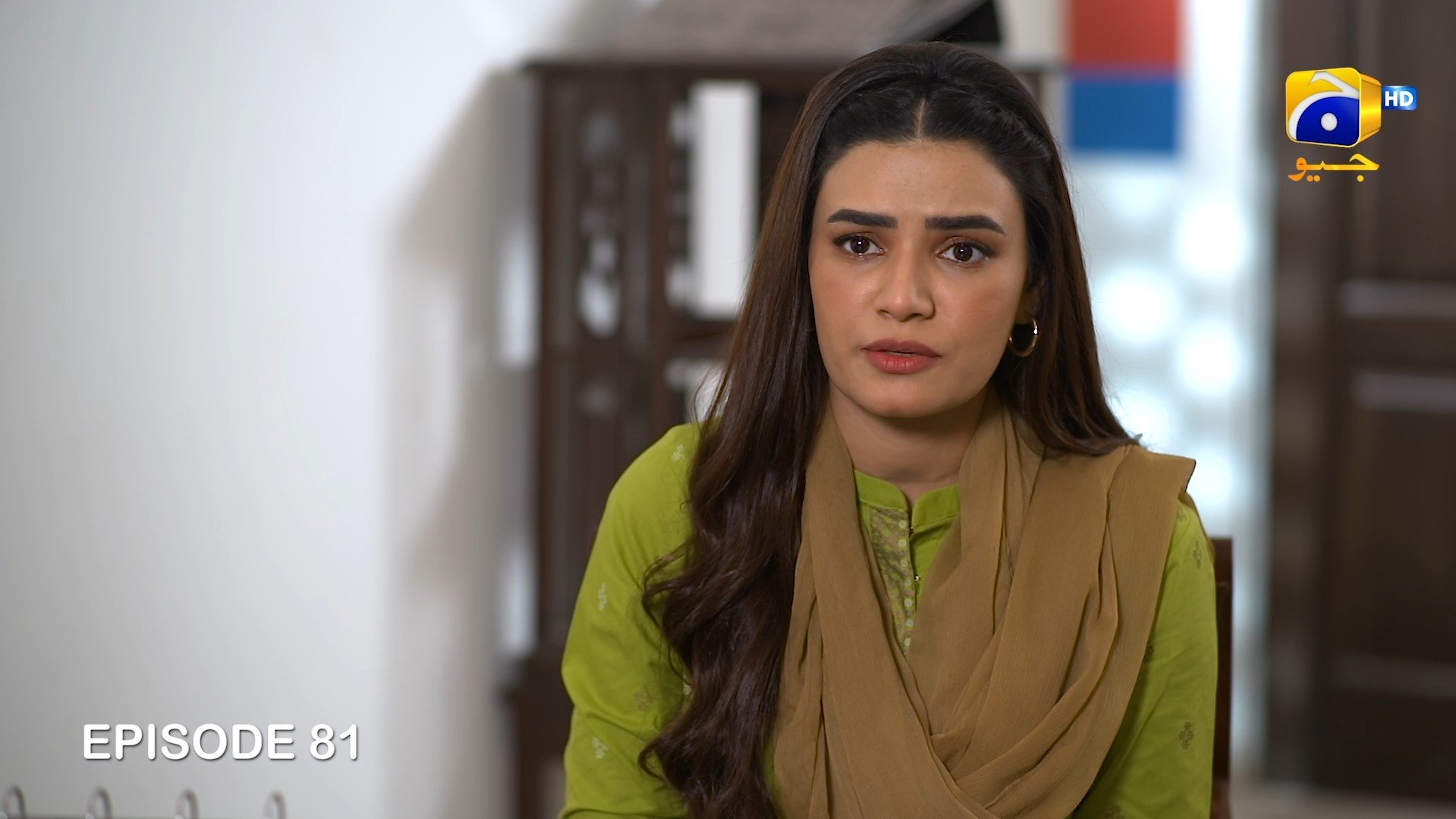 Dao Episode 81 Atiqa Odho Haroon Shahid Kiran Haq, Har Pal Geo Drama - 28th May 2024 - Watch Online
