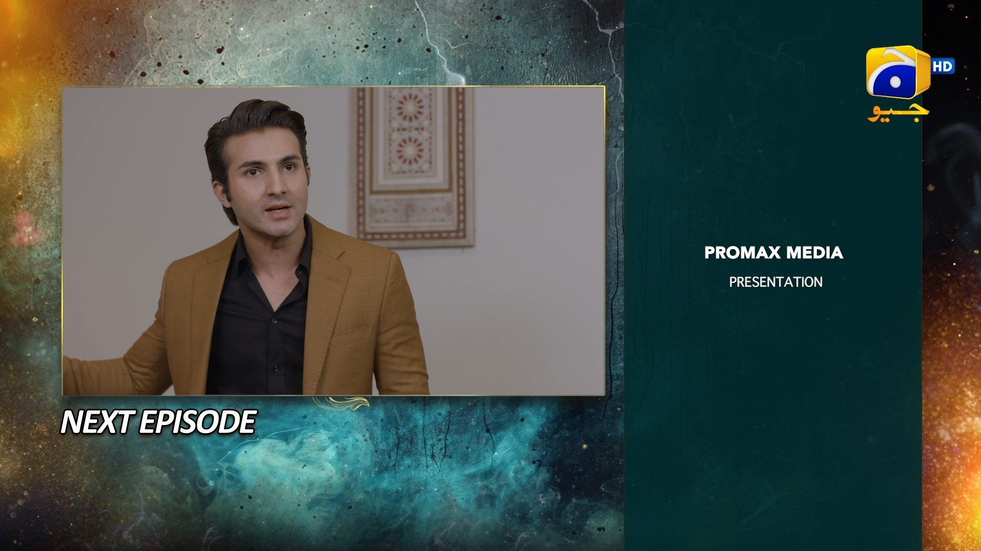 Haq Mehar Episode 34 Teaser, Har Pal Geo Drama - 30th Aug 2024 - Watch ...