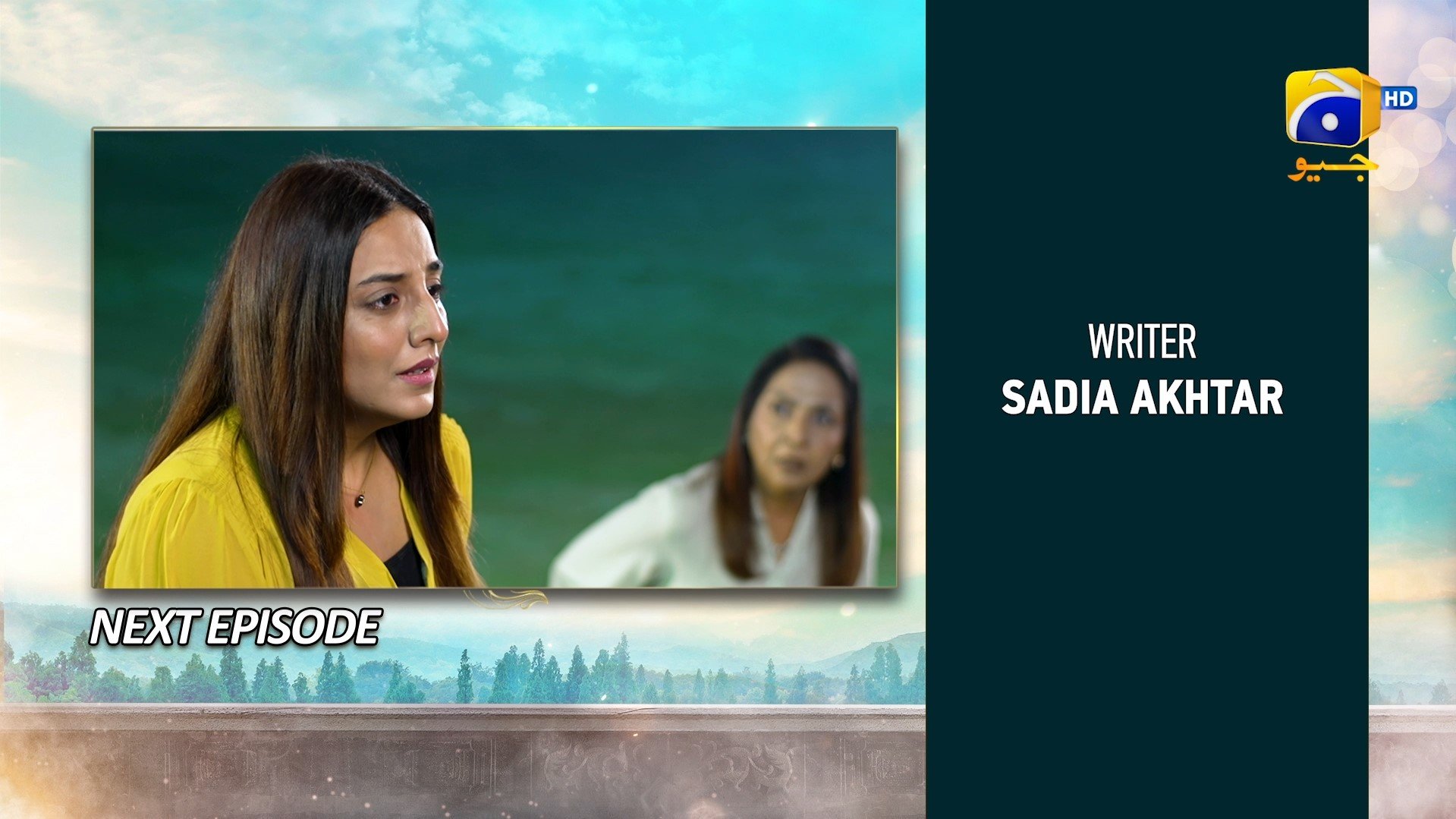 Dil-e-Nadan Episode 08 Teaser, Har Pal Geo Drama - 3rd Sep 2024 - Watch ...