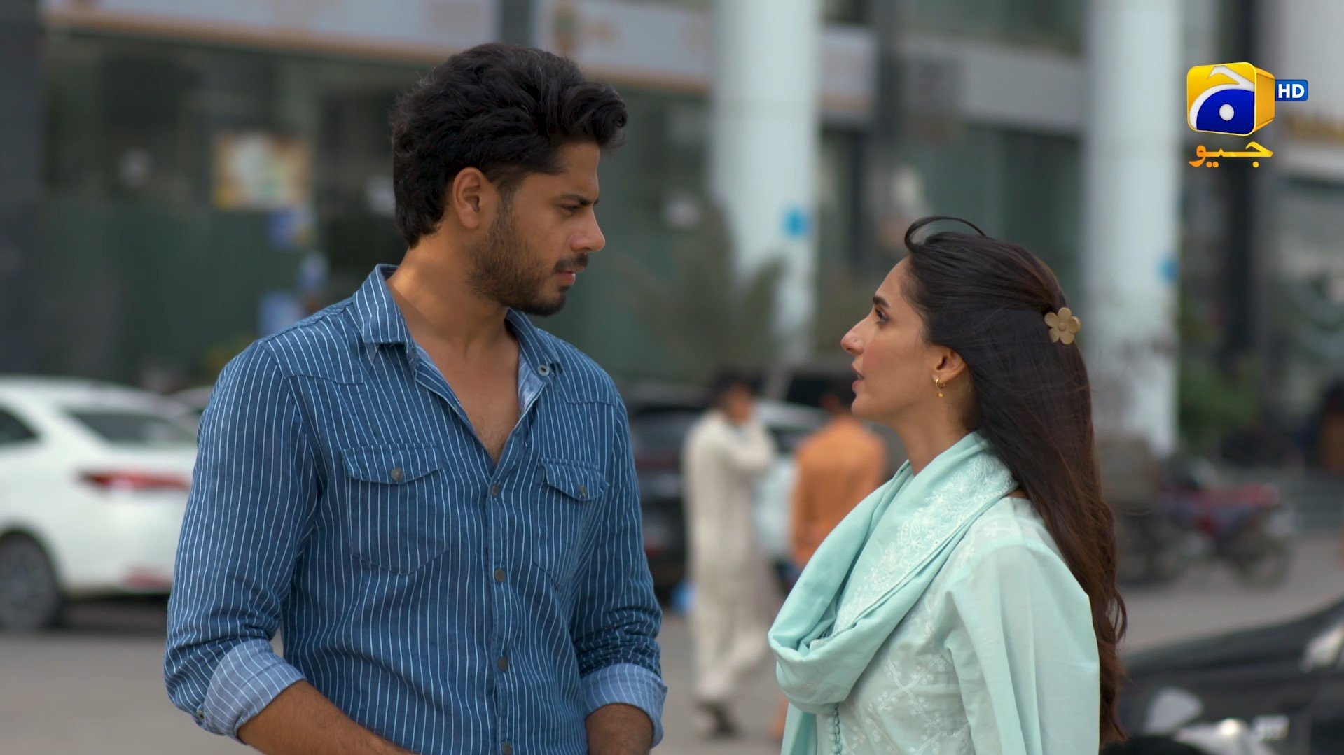 Girhein Episode 16 Haris Waheed Sehar Afzal Hashaam Khan, Har Pal Geo Drama - 8th Oct 2024 ...