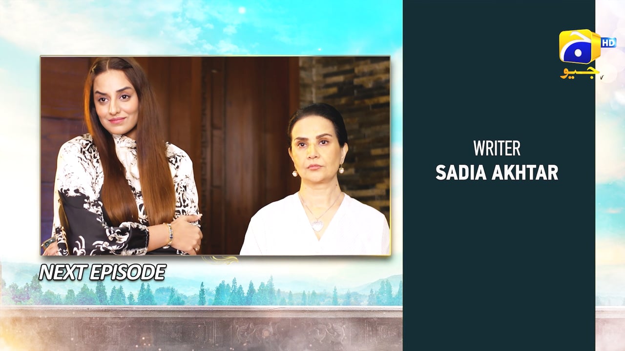 Dil-e-Nadan Episode 20 Teaser, Har Pal Geo Drama - 15th Oct 2024 ...