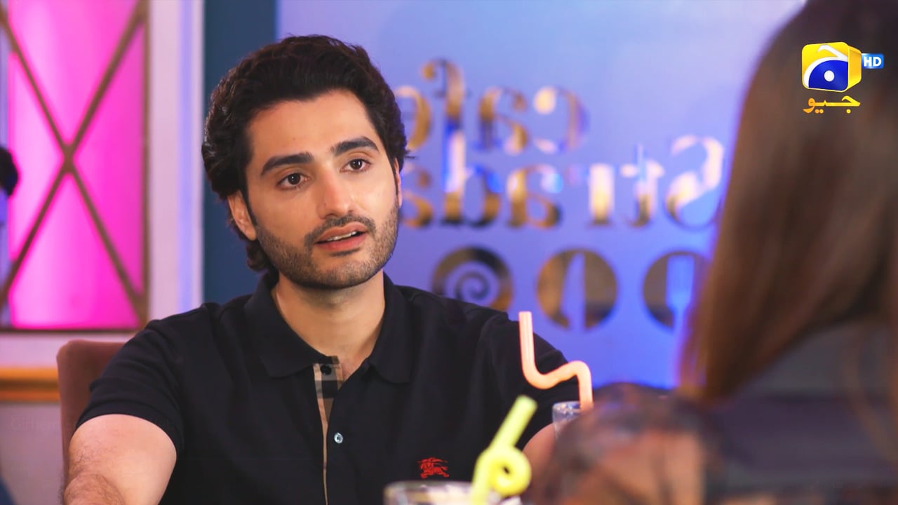 Girhein Episode 27 - Haris Waheed - Sehar Afzal - Hashaam Khan - 19th October 2024