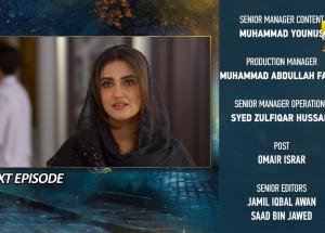 Jaan Nisar Episode, Jaan Nisar Drama Cast, Jaan Nisar Schedule, Jaan Nisar OST