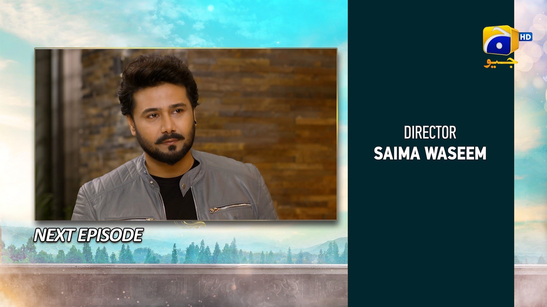 Dil-e-Nadan Episode 24 Teaser, Har Pal Geo Drama - 29th Oct 2024 ...