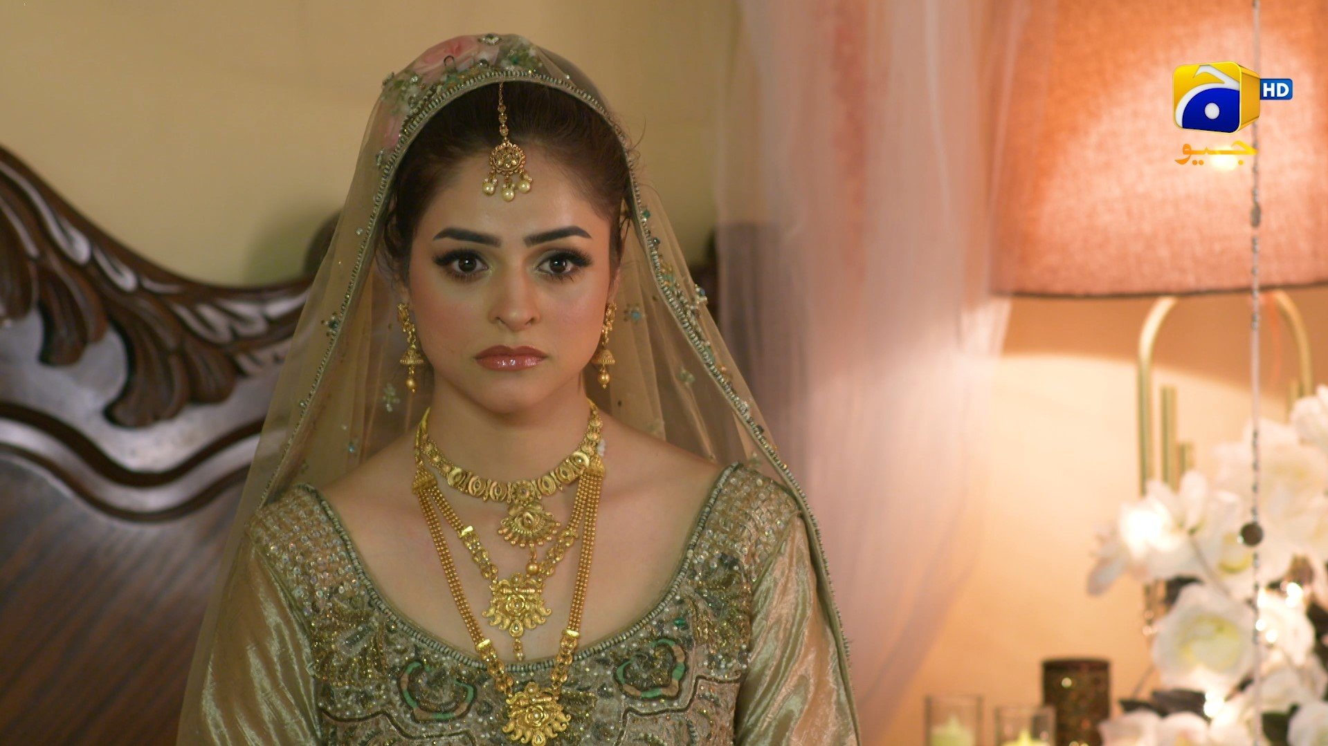 Girhein Episode 43 Haris Waheed Sehar Afzal Hashaam Khan, Har Pal Geo Drama - 4th Nov 2024 ...