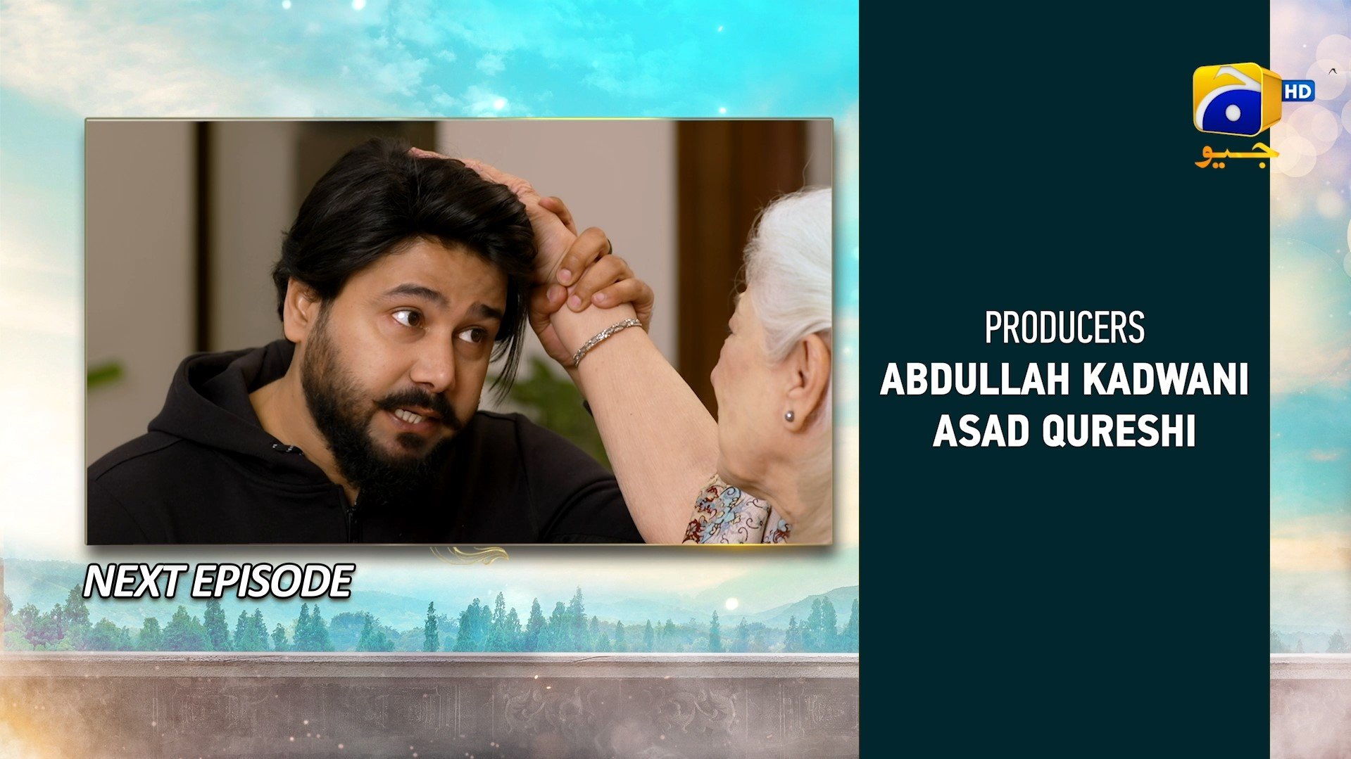 Dil-e-Nadan Episode 27 Teaser, Har Pal Geo Drama - 11th Nov 2024 ...