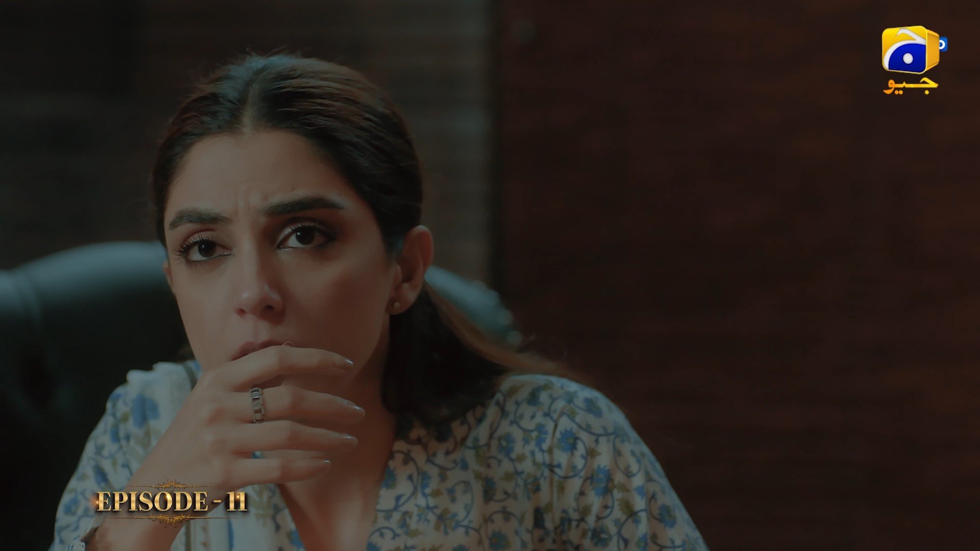 Sunn Mere Dil Episode 11 - Wahaj Ali - Maya Ali - 13th November 2024 - Har Pal Geo