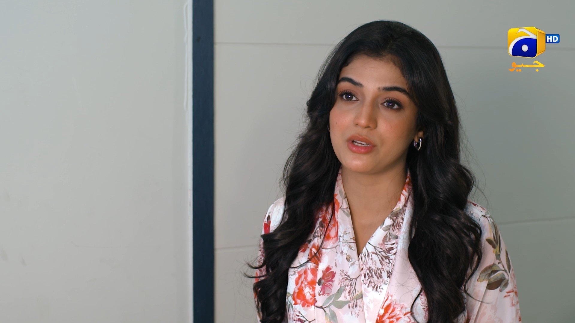 Aafat Episode 38 - Laiba Khan - Ali Abbas - Hibba Aziz - 19th November 2024