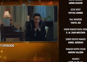 Sunn Mere Dil Episode, Sunn Mere Dil Drama Cast, Sunn Mere Dil Schedule, Sunn Mere Dil OST