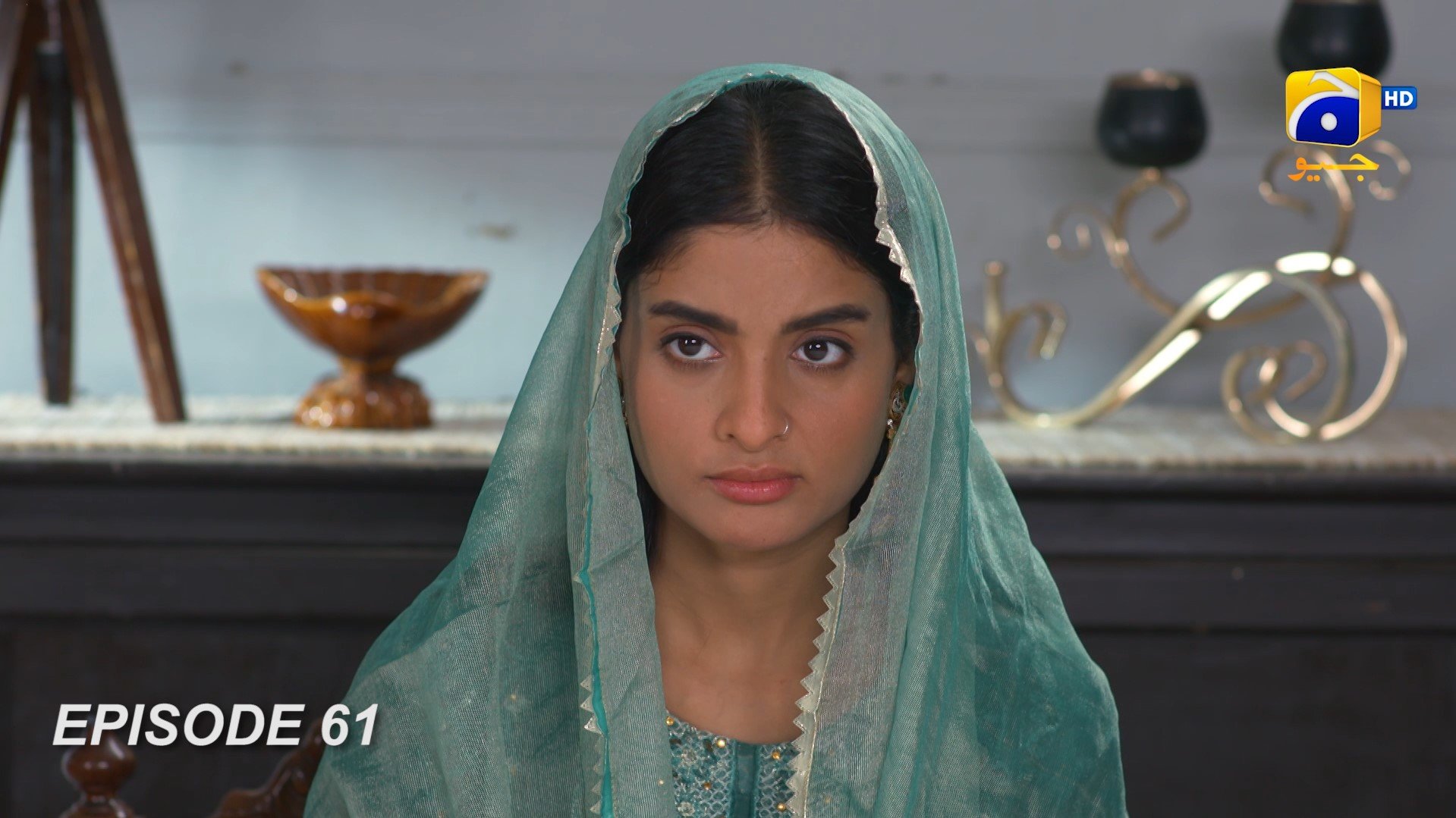 Girhein Episode 61 Haris Waheed Sehar Afzal Hashaam Khan, Har Pal Geo Drama - 22nd Nov 2024 ...