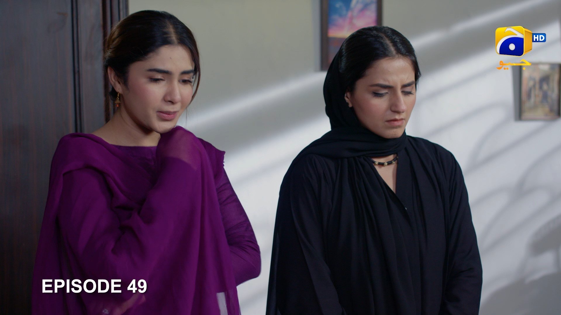 Tauba Episode 49 Mikaal Zulfiqar Momina Iqbal Mohsin Abbas Haider, Har Pal Geo Drama - 4th Dec ...