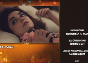 Sunn Mere Dil Episode 12 Wahaj Ali Maya Ali, Har Pal Geo Drama - 14th Nov 2024 - Watch Online