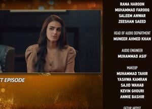 Sunn Mere Dil Episode, Sunn Mere Dil Drama Cast, Sunn Mere Dil Schedule, Sunn Mere Dil OST