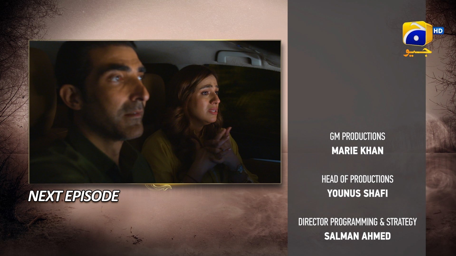Guddi Episode 03 Teaser - 21st December 2024 - HAR PAL GEO