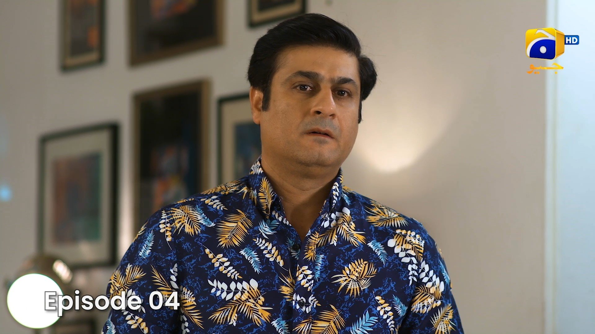 Guddi Episode 04 Bakhtawar Rasheed Kamran Jeelani Maham Aamir, Har Pal ...