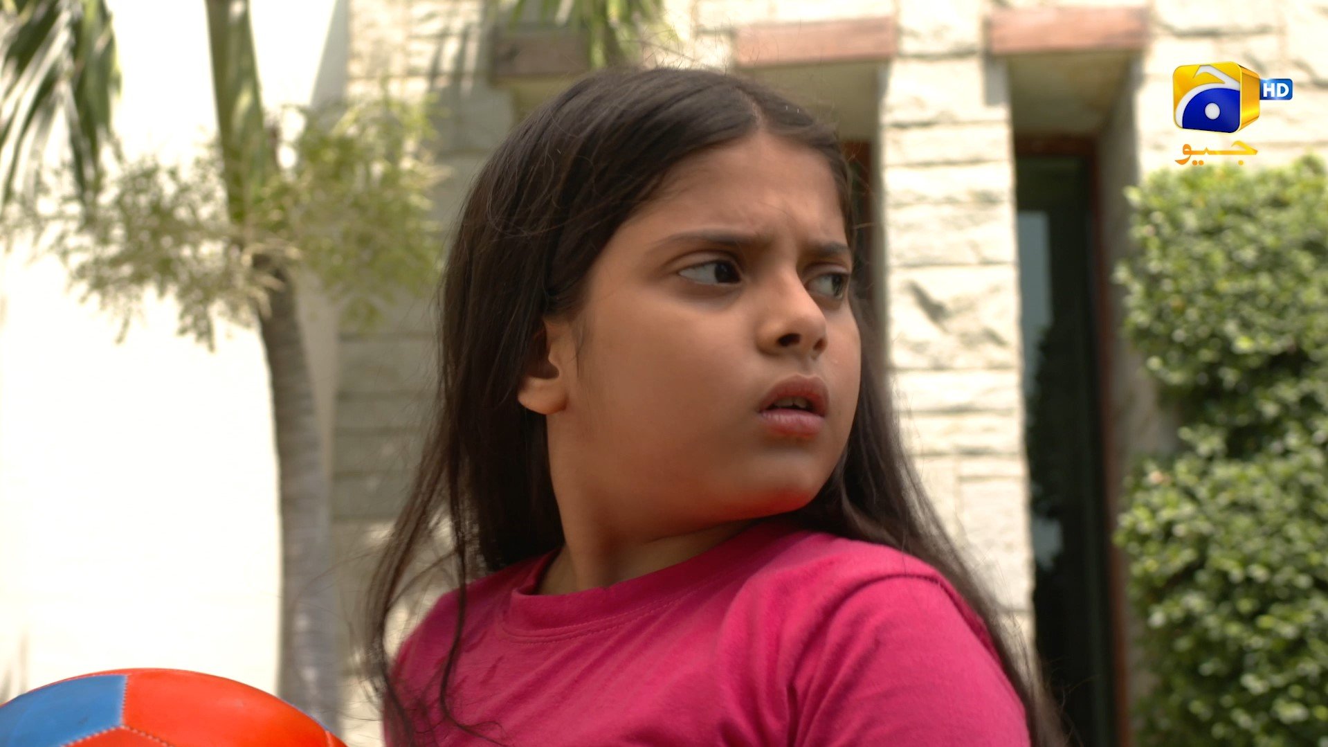 Guddi Episode 05 Bakhtawar Rasheed Kamran Jeelani Maham Aamir, Har Pal ...