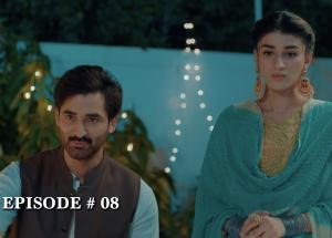 Mehshar Episode, Mehshar Drama Cast, Mehshar Schedule, Mehshar OST