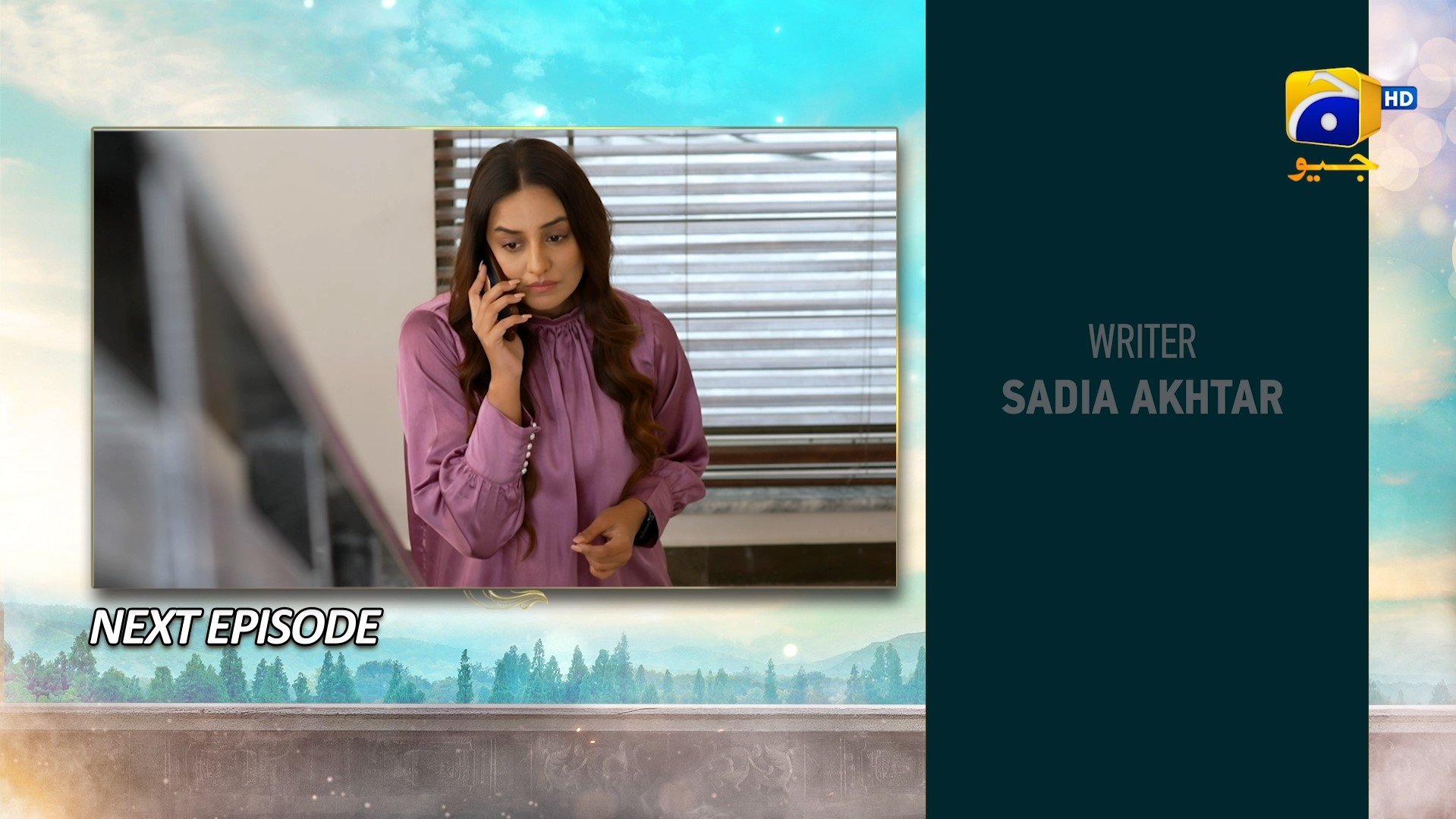 Dil-e-Nadan Episode 43 Teaser, Har Pal Geo Drama - 6th Jan 2025 - Watch ...