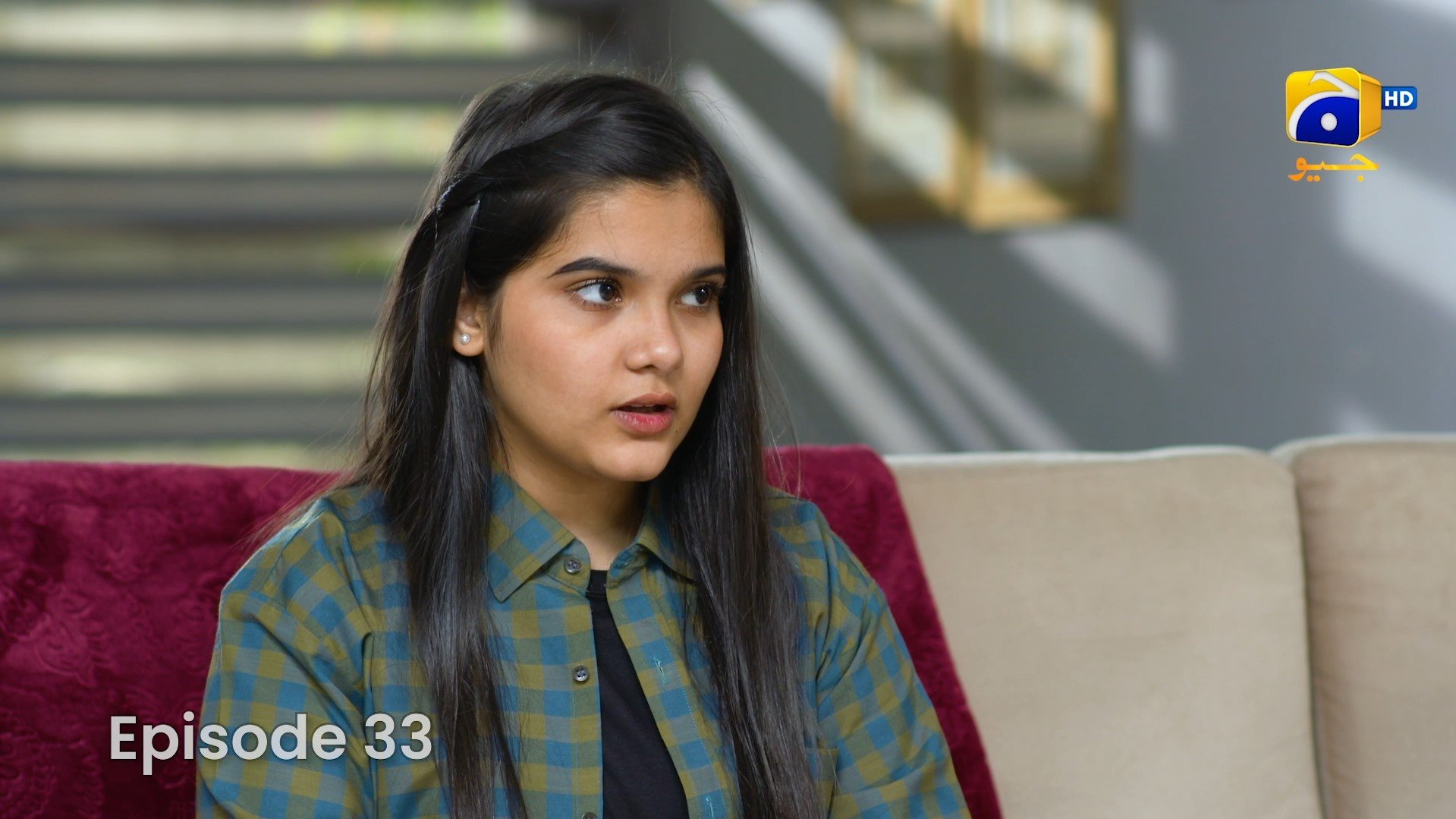 Guddi Episode 33 Bakhtawar Rasheed Kamran Jeelani Maham Aamir, Har Pal ...