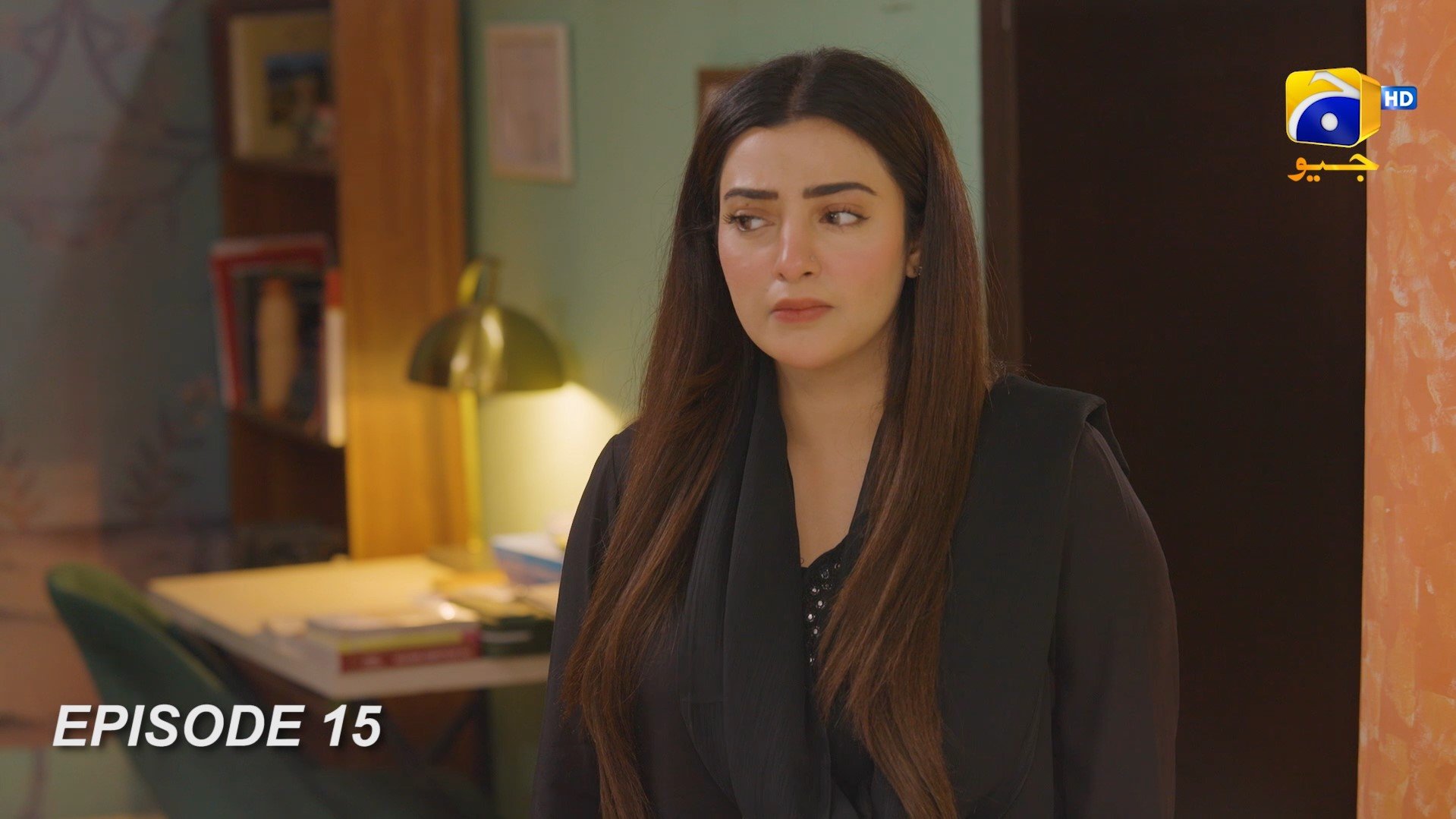 Mann Marzi Episode 15 - Haroon Shahid - Fatima Effendi - Humayoun Ashraf - 23rd January 2025