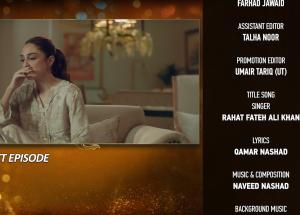 Sunn Mere Dil Episode, Sunn Mere Dil Drama Cast, Sunn Mere Dil Schedule, Sunn Mere Dil OST