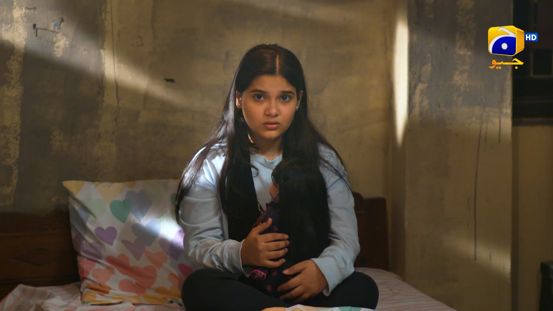 Guddi Episode 44 Bakhtawar Rasheed Kamran Jeelani Maham Aamir, Har Pal Geo Drama - 1st Feb 2025 ...