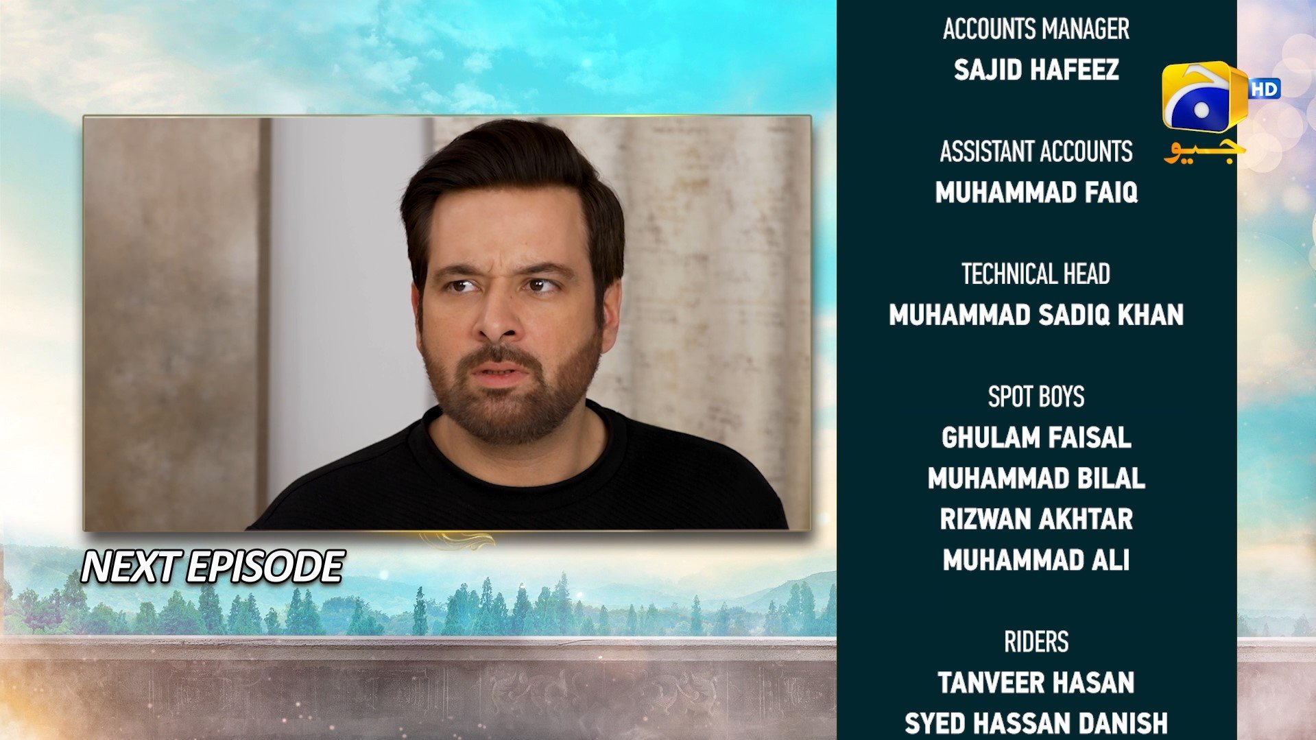 Dil-e-Nadan Episode 52 Teaser, Har Pal Geo Drama - 4th Feb 2025 - Watch ...