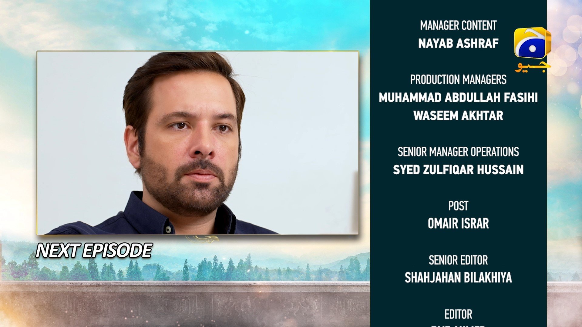 Dil-e-Nadan Episode 54 Teaser, Har Pal Geo Drama - 11th Feb 2025 ...