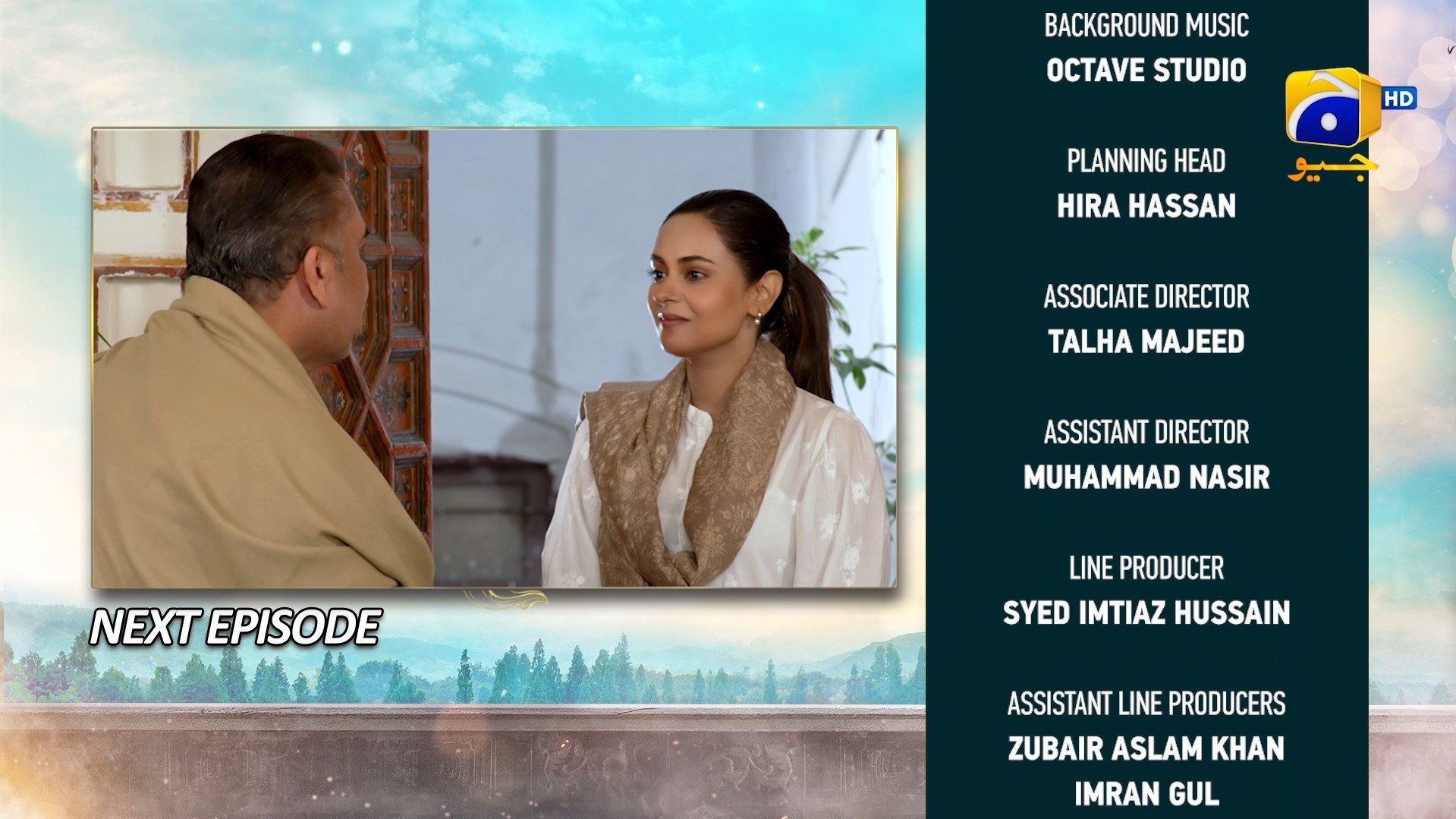 Dil-e-Nadan Last Episode 55 Teaser, Har Pal Geo Drama - 17th Feb 2025 ...