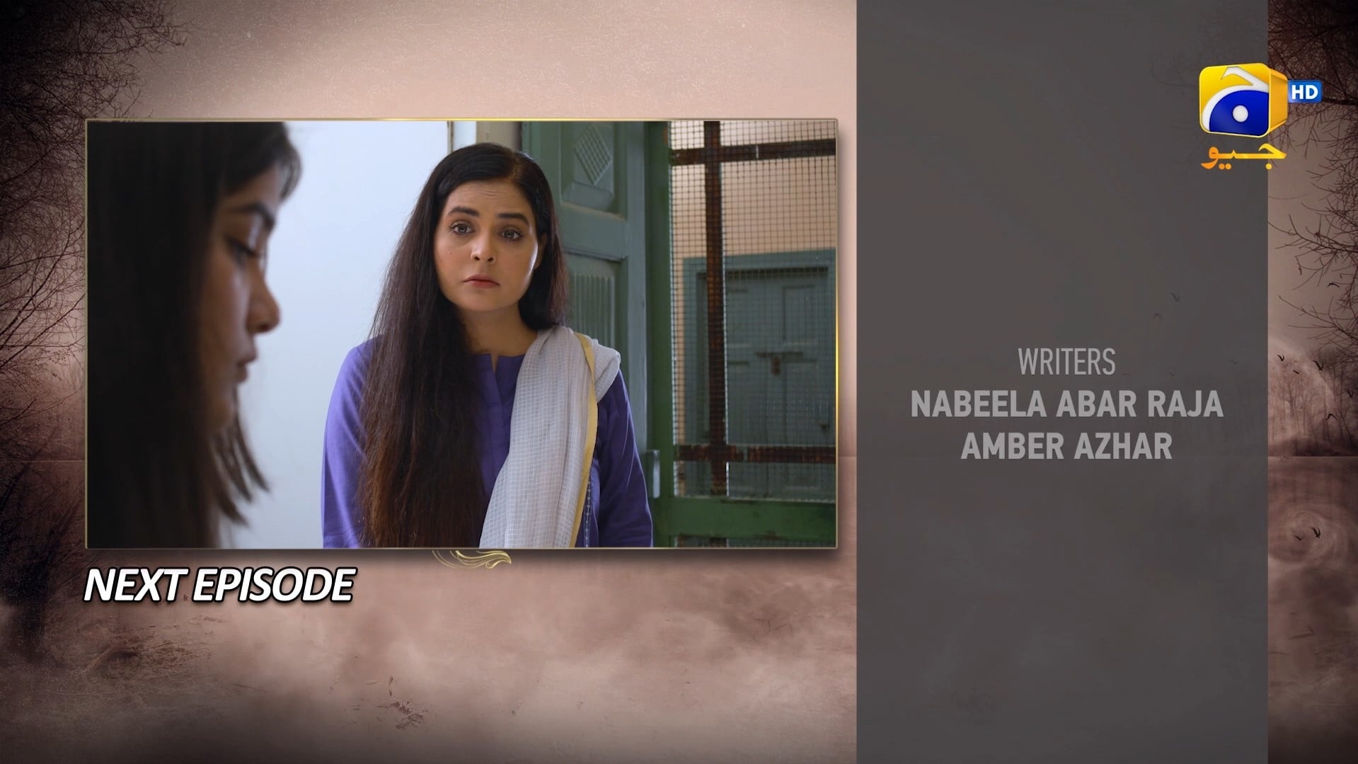 Guddi Episode 71 Teaser - 27th February 2025 - HAR PAL GEO
