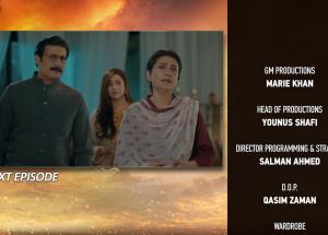 Mann Mast Malang Episode 01 Danish Taimoor Sahar Hashmi, Har Pal Geo ...