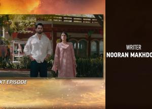 Mann Mast Malang Episode, Mann Mast Malang Drama Cast, Mann Mast Malang ...