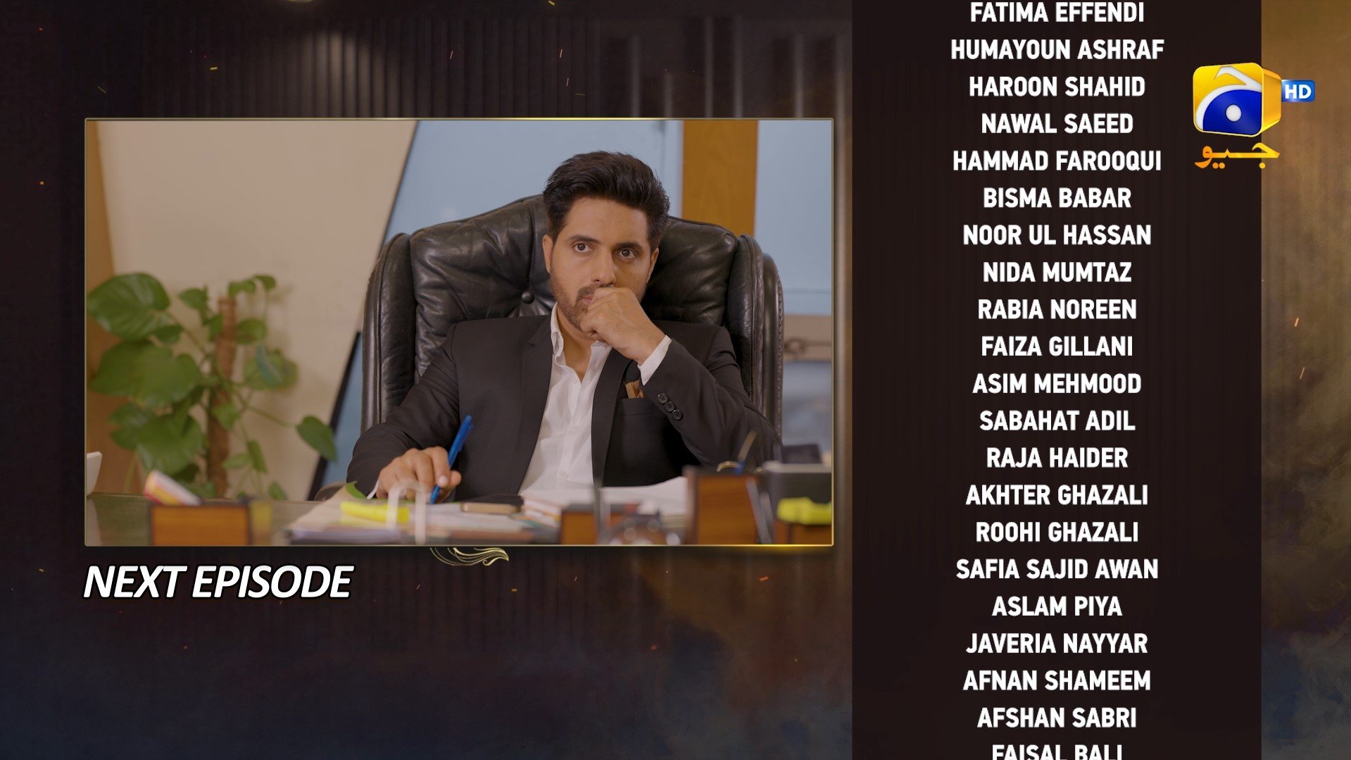 Mann Marzi Episode 57 Teaser - 1st March 2025 - HAR PAL GEO