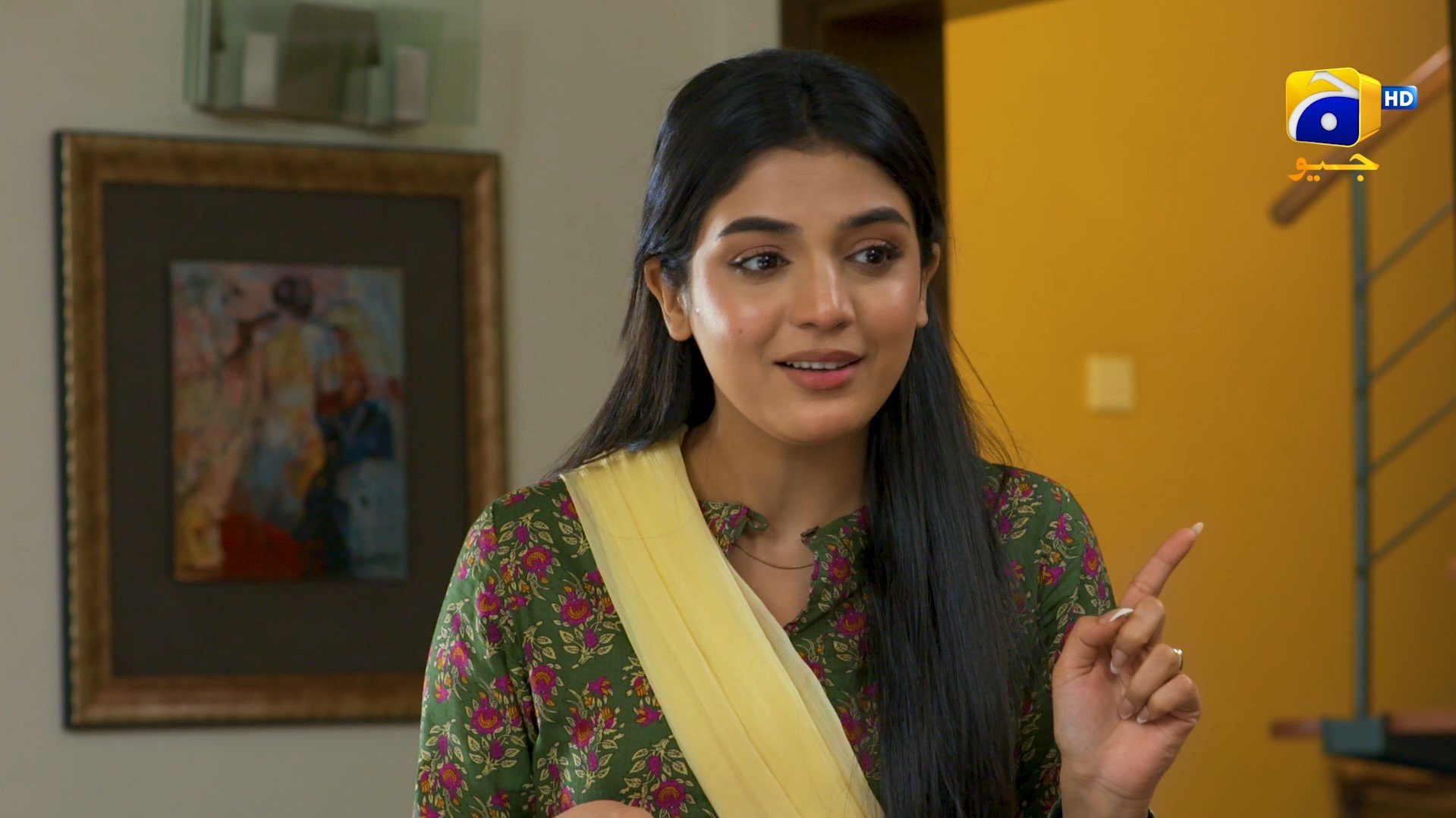 Aas Paas Episode 03 Laiba Khan Ali Ansari, Har Pal Geo Drama - 4th Mar 2025 - Watch Online