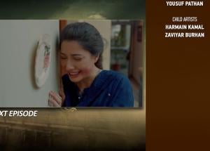 Dayan Episode, Dayan Drama Cast, Dayan Schedule, Dayan OST