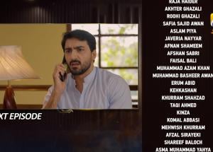 Mann Marzi Episode, Mann Marzi Drama Cast, Mann Marzi Schedule, Mann ...