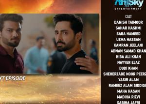 Mann Mast Malang Episode, Mann Mast Malang Drama Cast, Mann Mast Malang ...