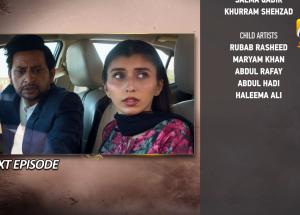 Guddi Episode, Guddi Drama Cast, Guddi Schedule, Guddi OST