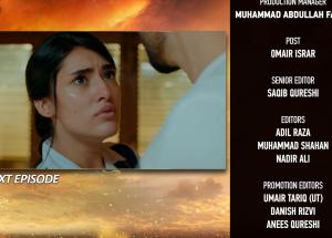 Mann Mast Malang Episode 01 Danish Taimoor Sahar Hashmi, Har Pal Geo ...