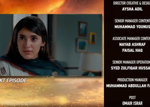 Mann Mast Malang Episode 12 Teaser, Har Pal Geo Drama - 15th Mar 2025 ...