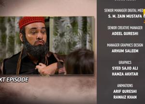 Guddi Episode, Guddi Drama Cast, Guddi Schedule, Guddi OST