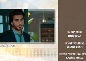 Mehshar Episode, Mehshar Drama Cast, Mehshar Schedule, Mehshar OST