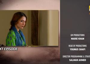 Guddi Episode, Guddi Drama Cast, Guddi Schedule, Guddi OST