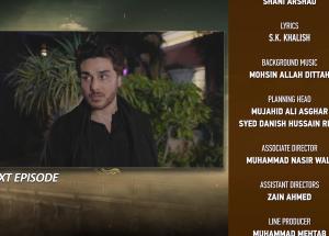 Dayan Episode, Dayan Drama Cast, Dayan Schedule, Dayan OST