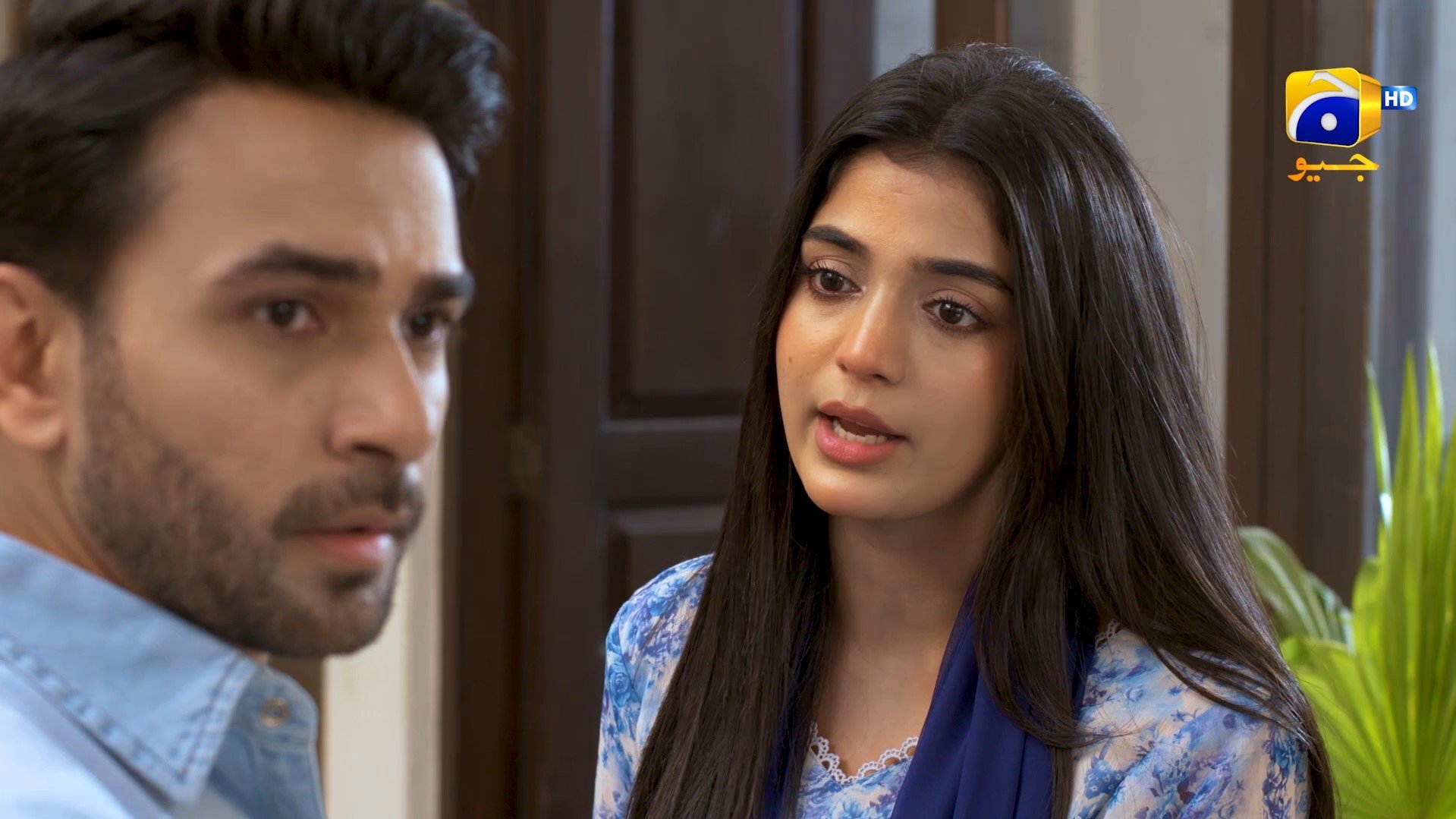 Aas Paas Episode 19 Laiba Khan Ali Ansari, Har Pal Geo Drama - 20th Mar 2025 - Watch Online