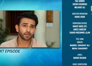 Aas Paas Episode 20 Laiba Khan Ali Ansari, Har Pal Geo Drama - 21st Mar 2025 - Watch Online